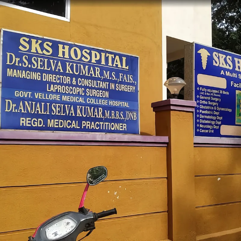 SKS Hospital Anna Nagar, Chennai - Contact number, Doctors, Address | Bajaj Finserv Health
