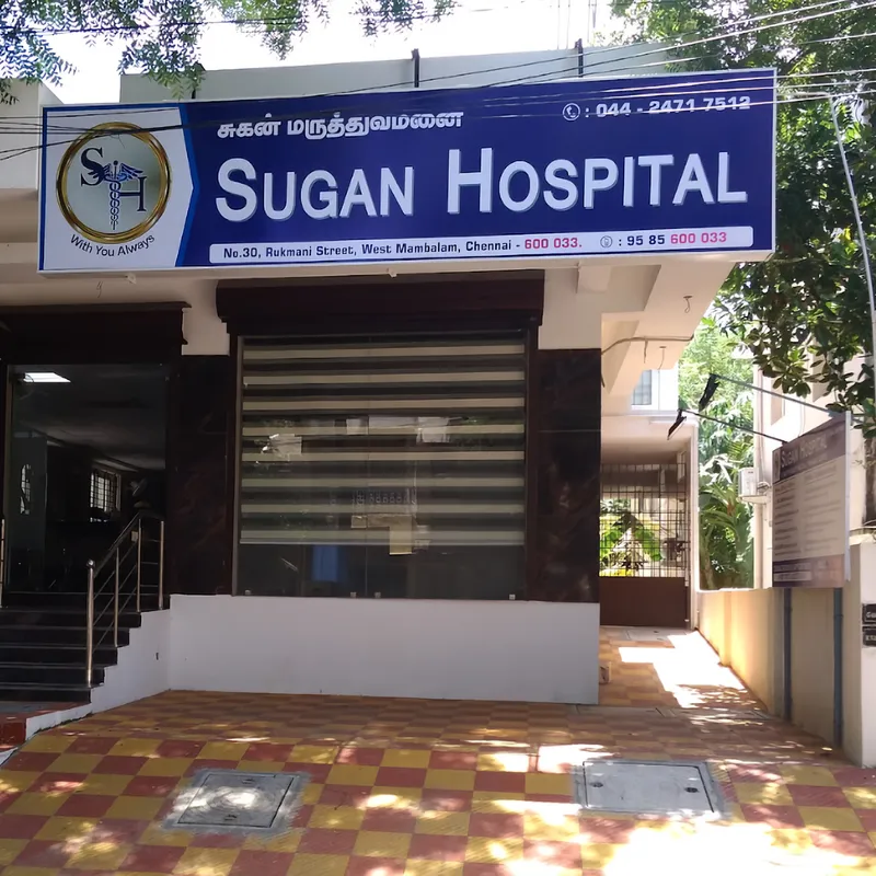 Sugan Hospital West Mambalam, Chennai - Contact number, Doctors ...