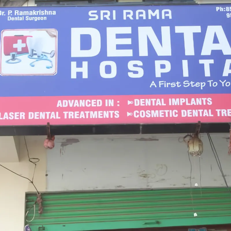Sri Rama Dental Hospital Beside Nagole Sbh, Rangareddy - Contact number ...