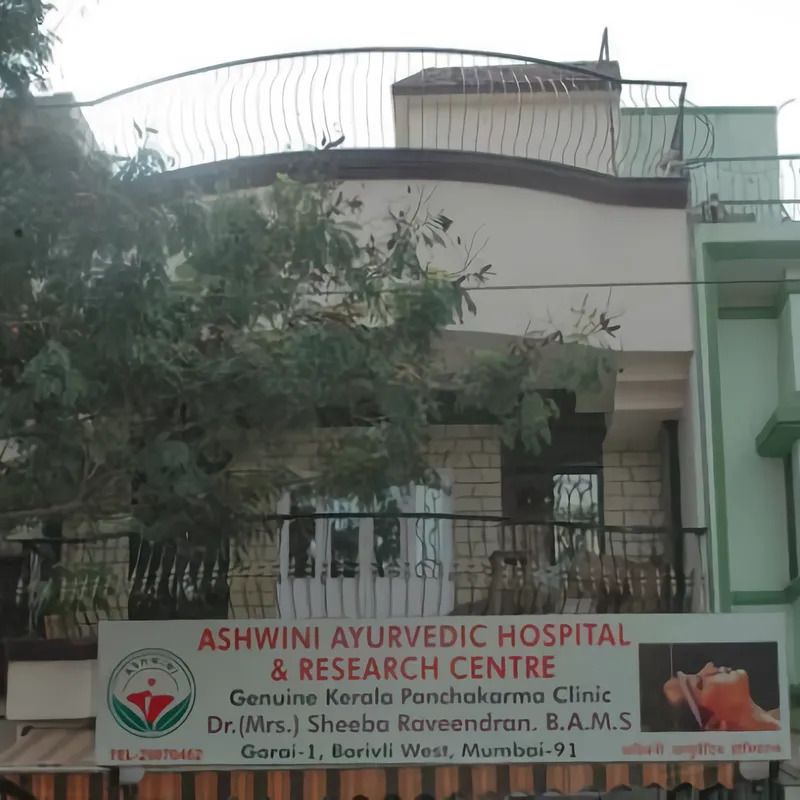 Ashwini Ayurvedic Hospital & Research Centre Borivali West, Mumbai - Contact number, Doctors ...