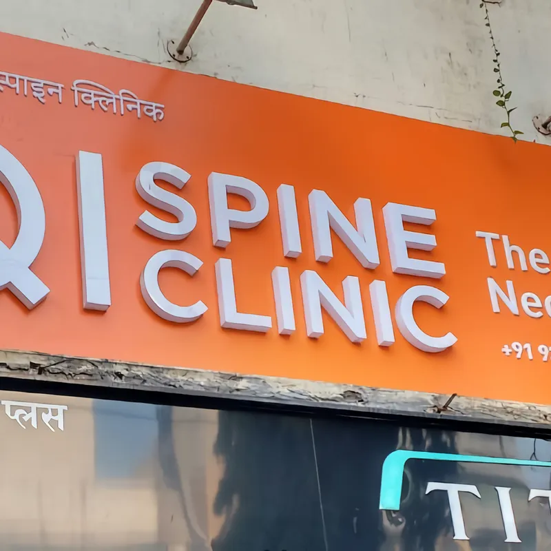 QI Spine Clinic Linking Road, Mumbai - Contact number, Doctors, Address ...