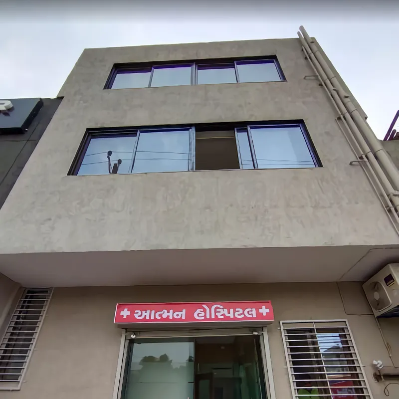 Aatman Hospital Opp. Bopal, Ahmedabad - Contact number, Doctors ...